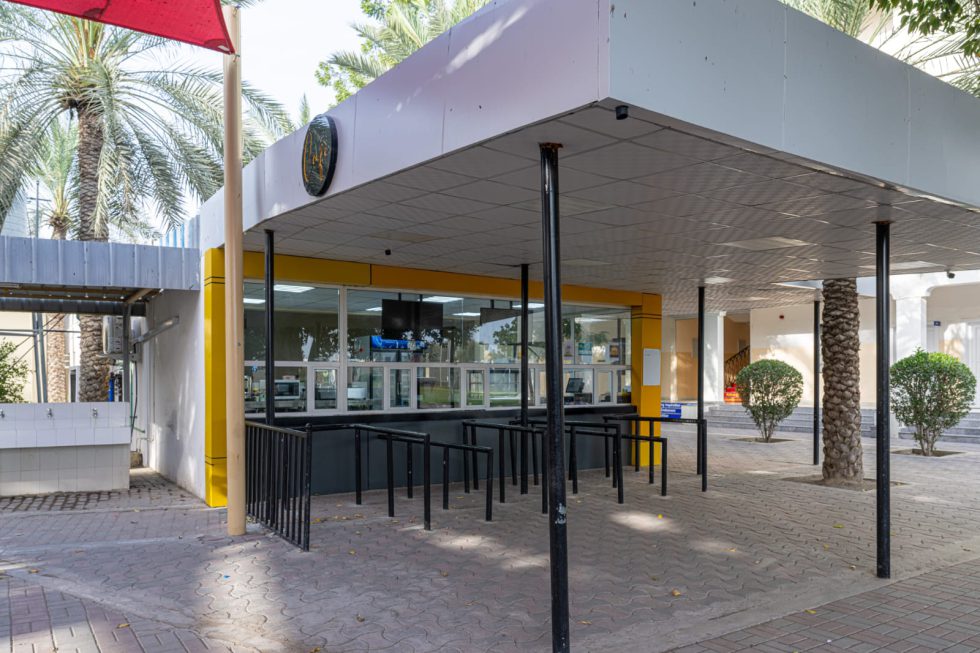 Indian School Muladha